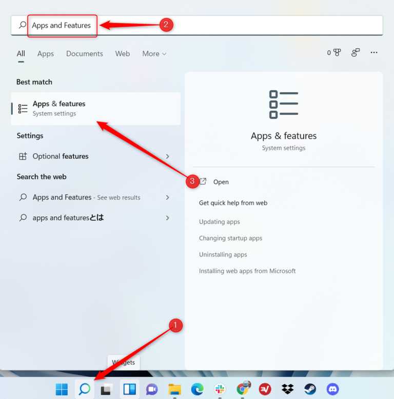 How to uninstall programs in Windows 11 | PCWorld
