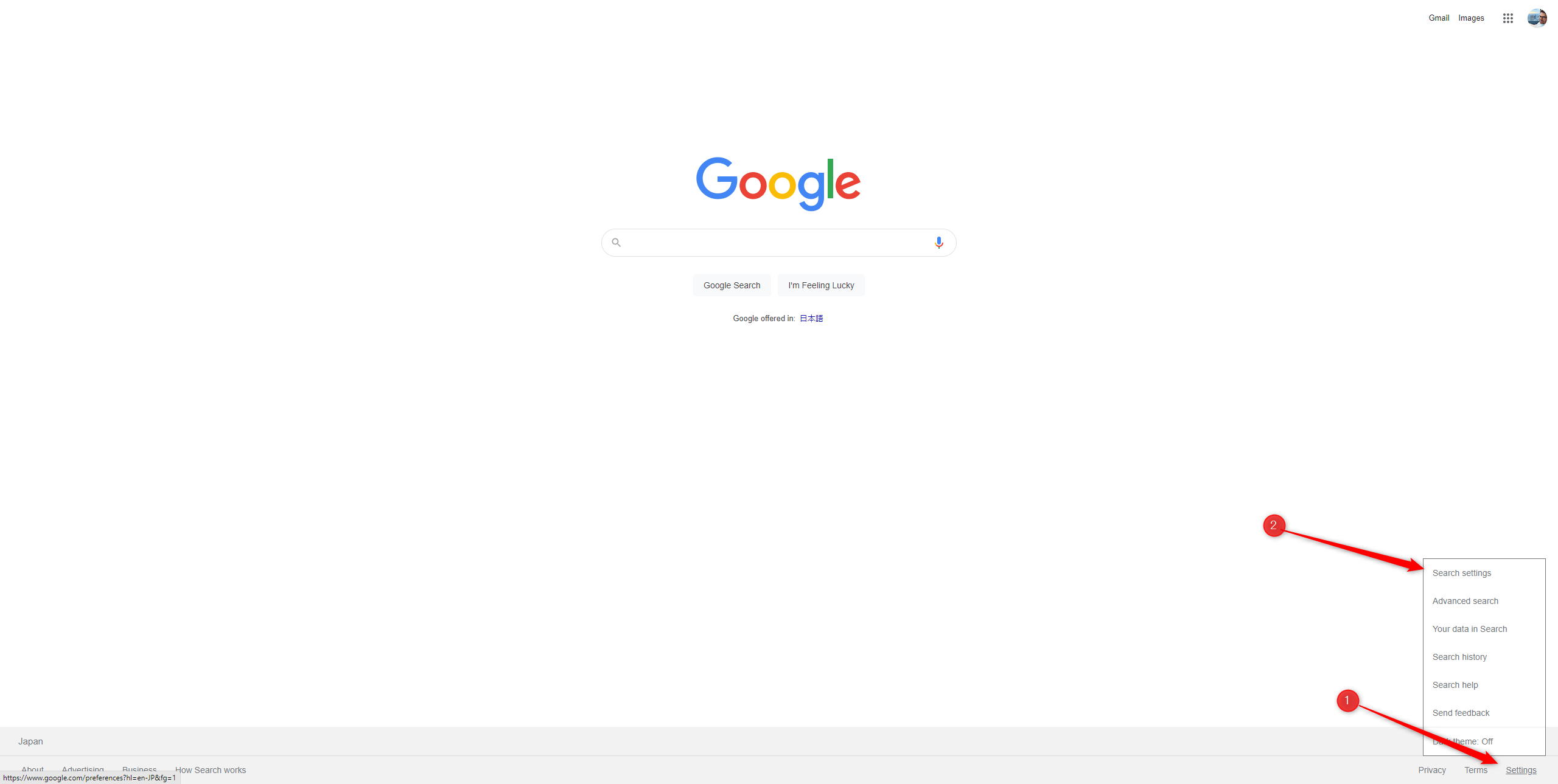 How to enable (and disable) Google's SmartSearch Browsing filter | PCWorld