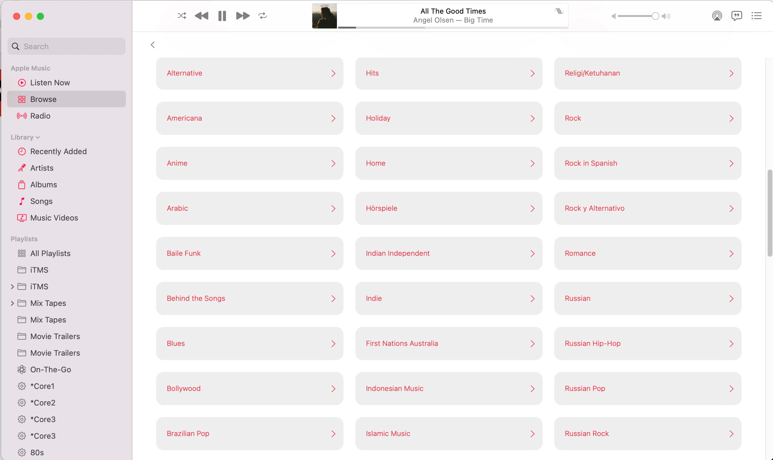 Apple Music review: High-quality sound and intense curation are the ...