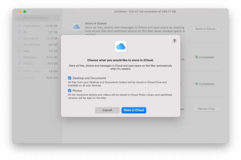 How to clear disk space on a Mac | Macworld
