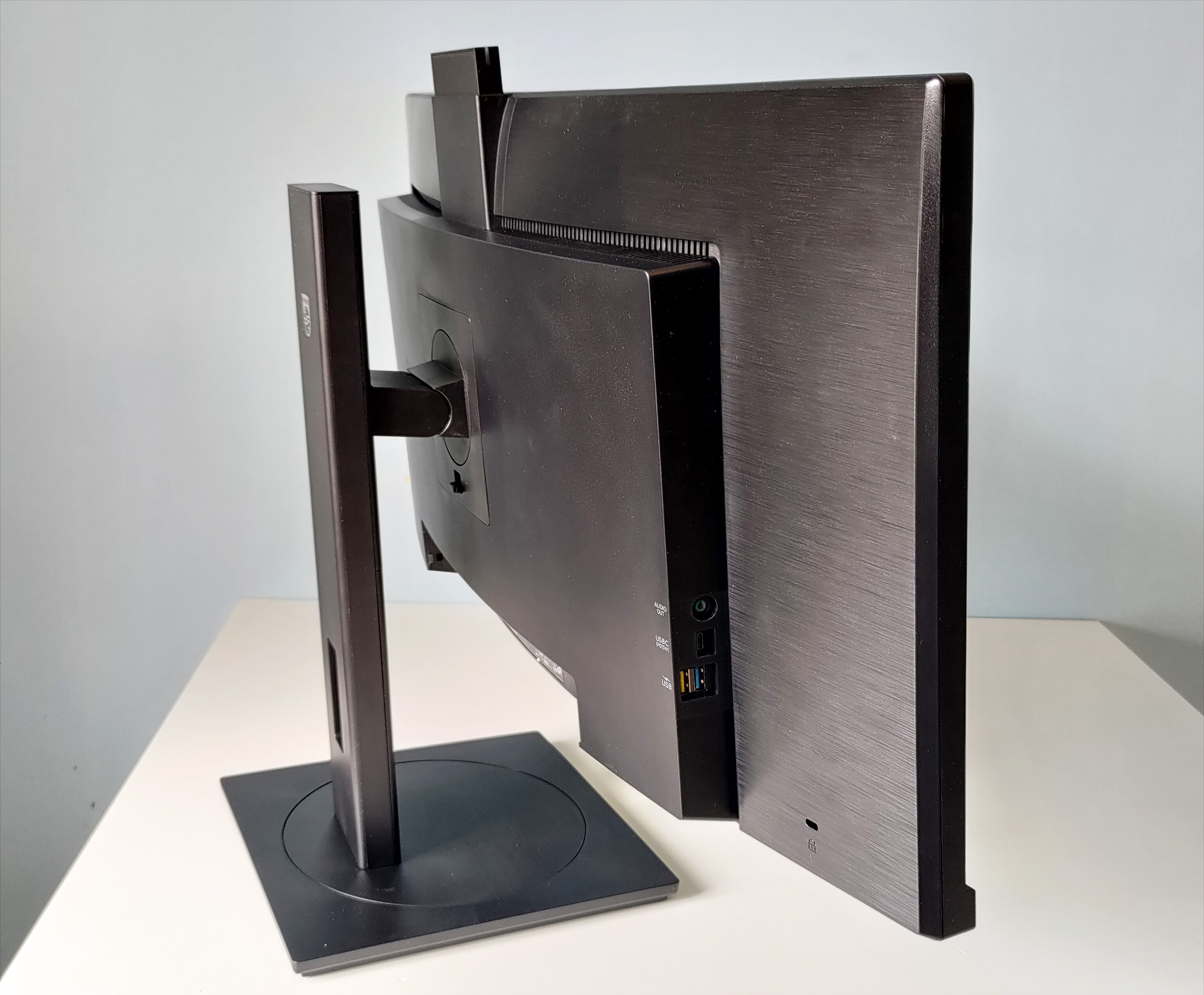 Philips 34B1U5600CH: Funktionsrik skärm till bra pris - PCforAlla