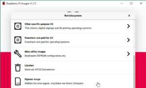 Android auf dem Raspberry Pi: So klappt's mit Lineage OS - PC-WELT