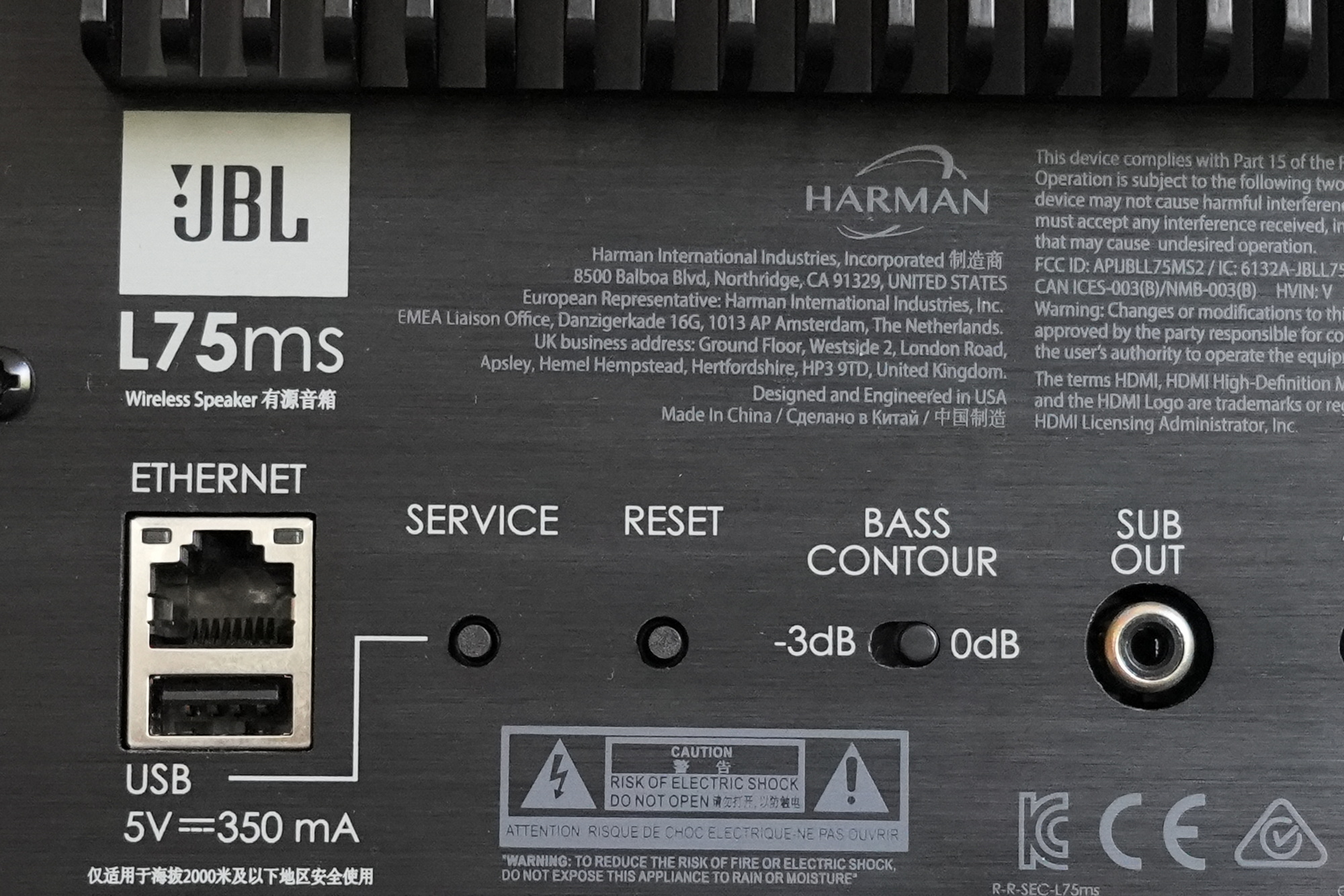 JBL L75ms review: Ultra-mod audio tech wrapped in retro style | TechHive