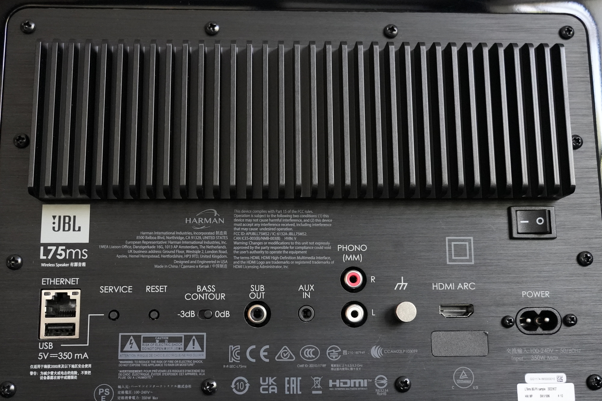JBL L75ms review: Ultra-mod audio tech wrapped in retro style | TechHive