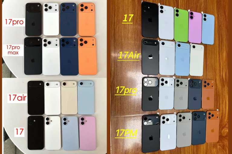 Here’s our best look at the leaked iPhone 17 lineup in every available ...