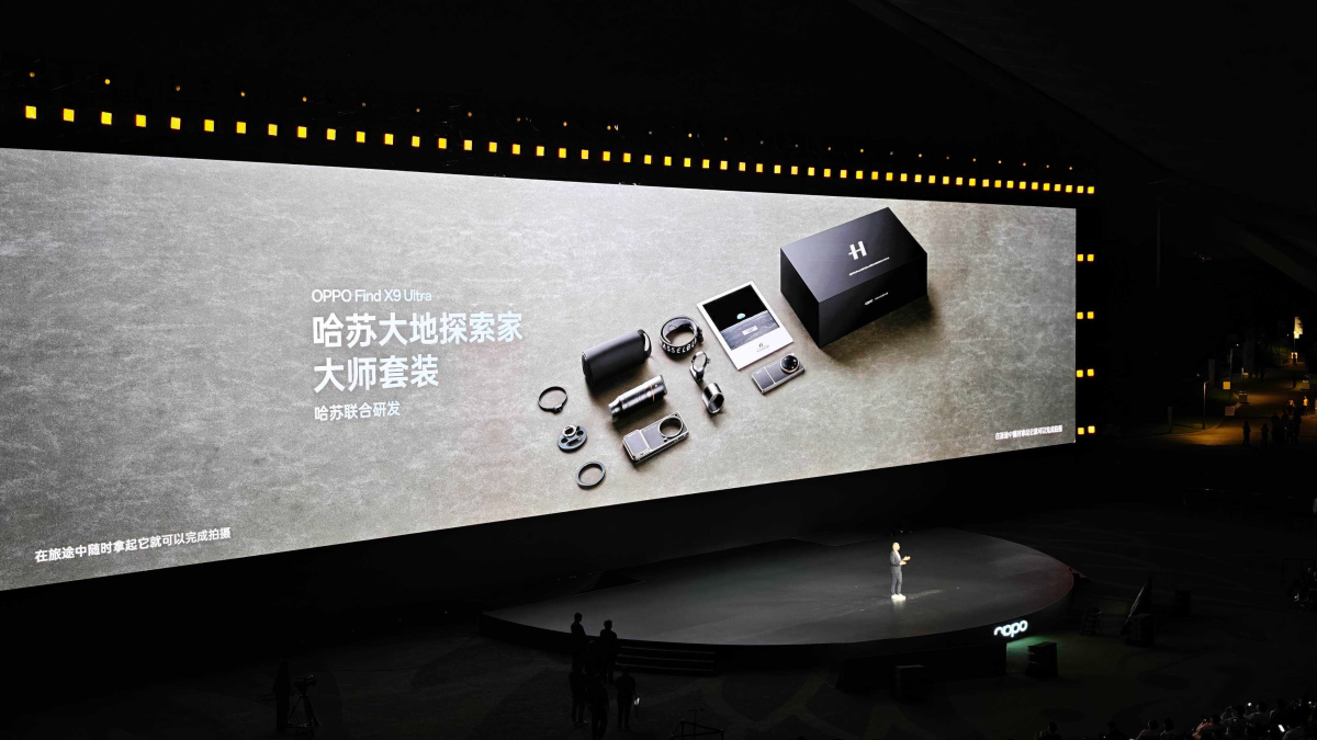 Oppo Find X9 Ultra Live Blog: Devices, Prices & Details - Tech Advisor