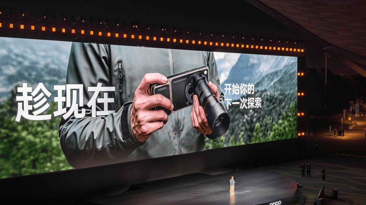 Oppo Find X9 Ultra Live Blog: Devices, Prices & Details - Tech Advisor